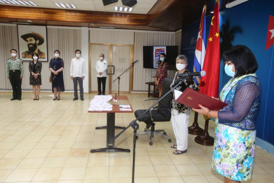 La República de Cuba y la República Popular China celebran el 60 ... La República de Cuba y la República Popular China celebran el 60 ...