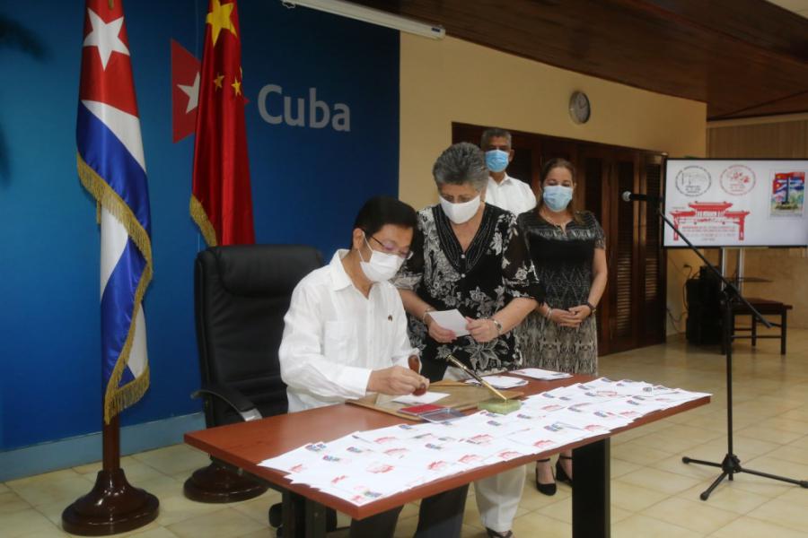 La República de Cuba y la República Popular China celebran el 60 ... La República de Cuba y la República Popular China celebran el 60 ...